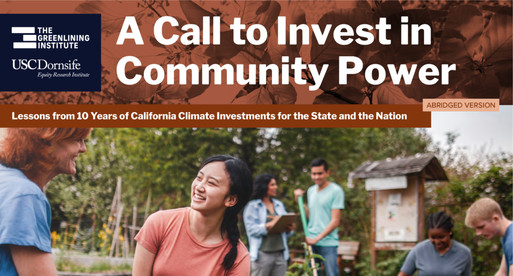 A Call to Invest in Community Power: Lessons from 10 Years of ...